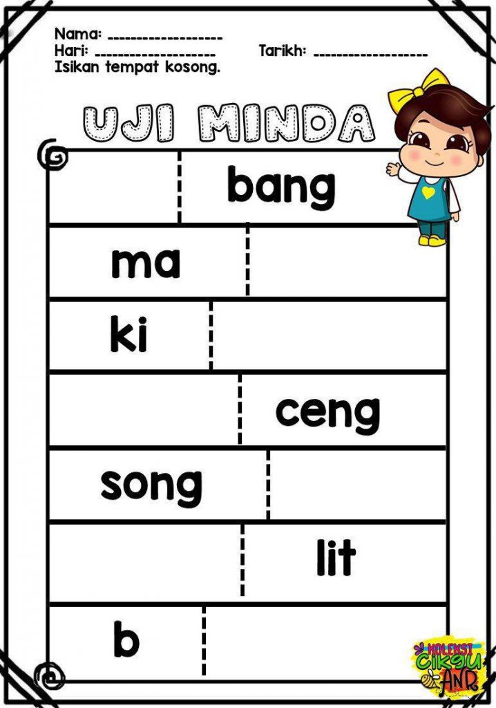 Buku Silang Kata Uji Minda Kanak-Kanak | KitPraMenulis